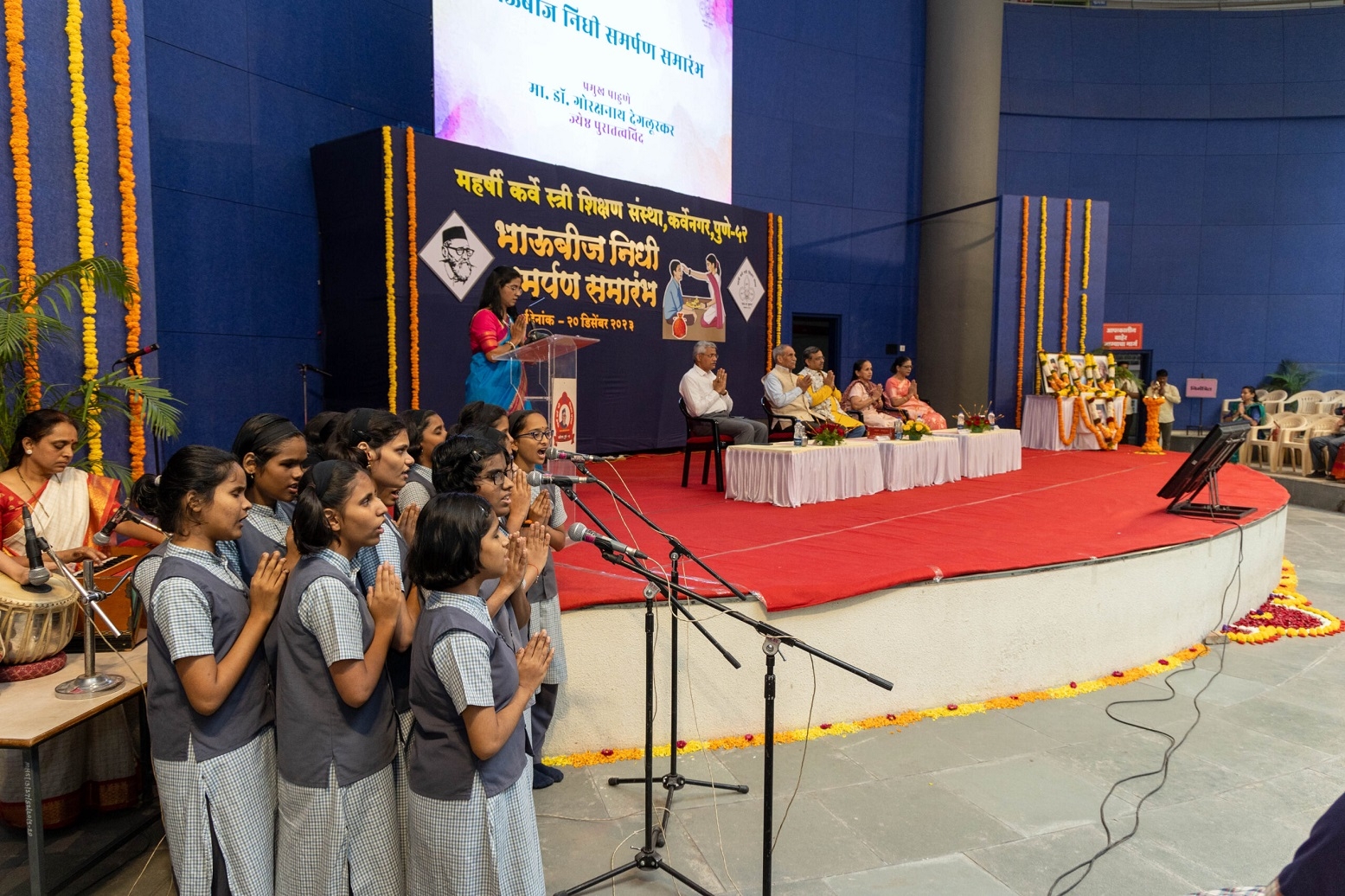 Maharshi Karve Stree Shikshan Samstha,(MKSSS), Pune