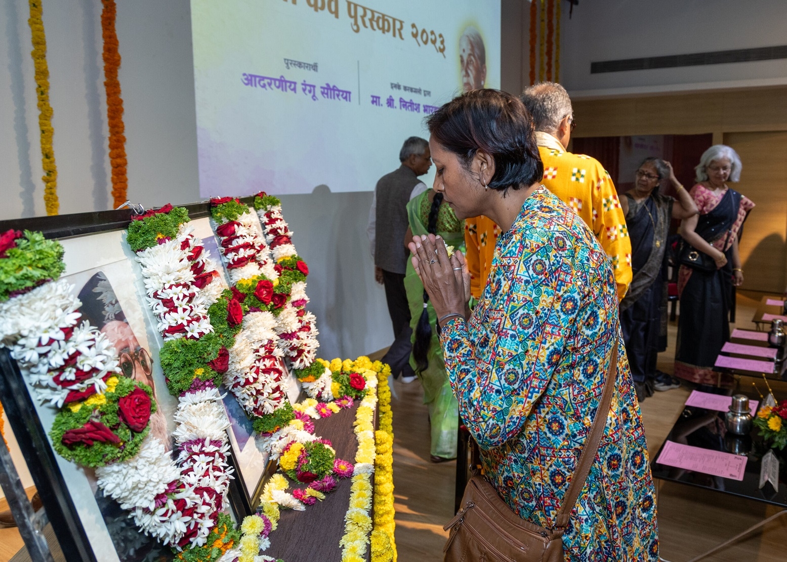 Maharshi Karve Stree Shikshan Samstha,(MKSSS), Pune