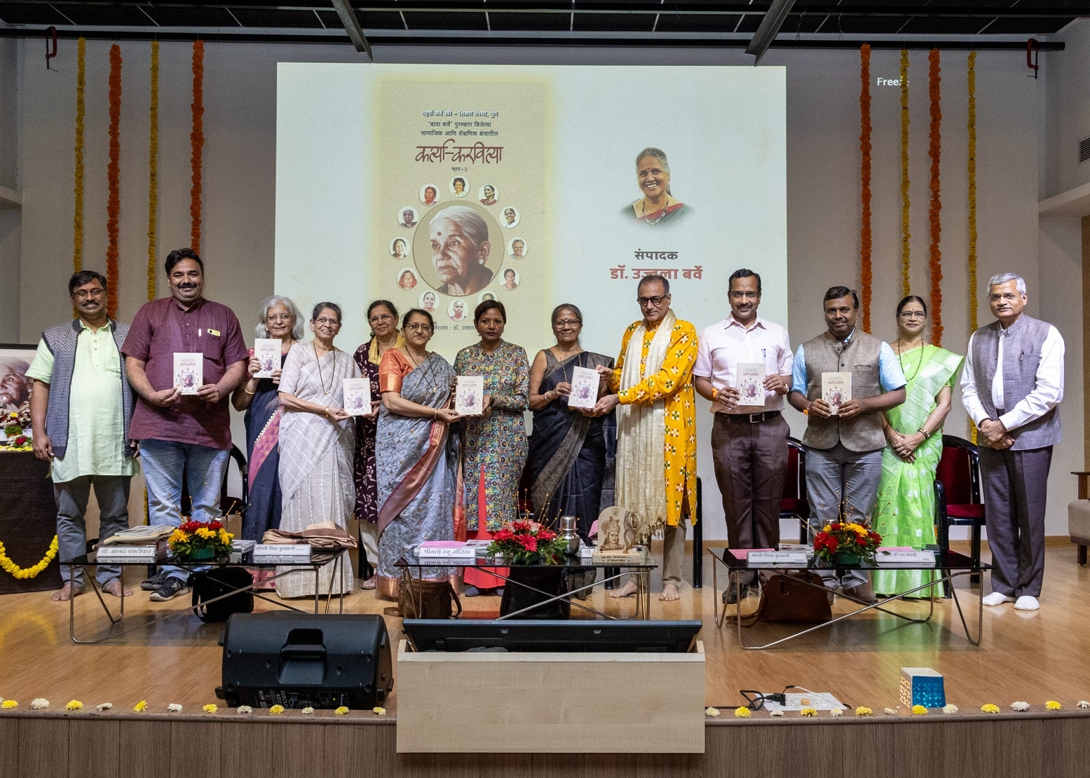 Maharshi Karve Stree Shikshan Samstha,(MKSSS), Pune