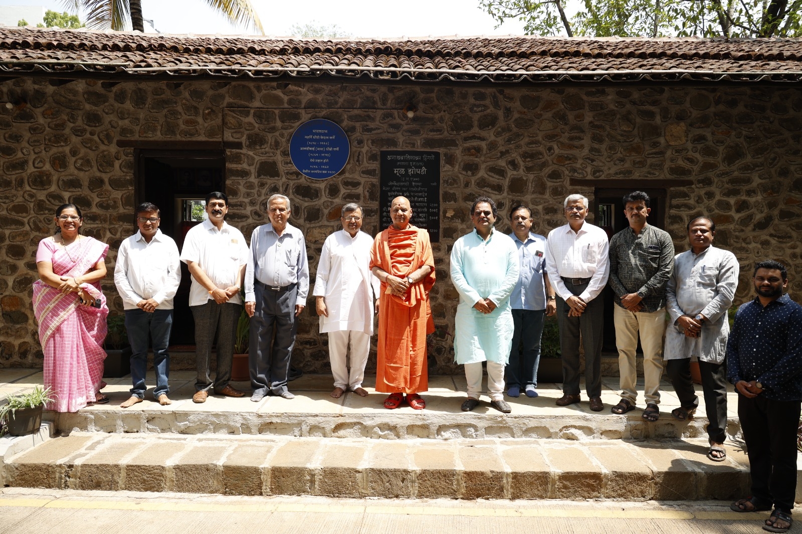 Maharshi Karve Stree Shikshan Samstha,(MKSSS), Pune