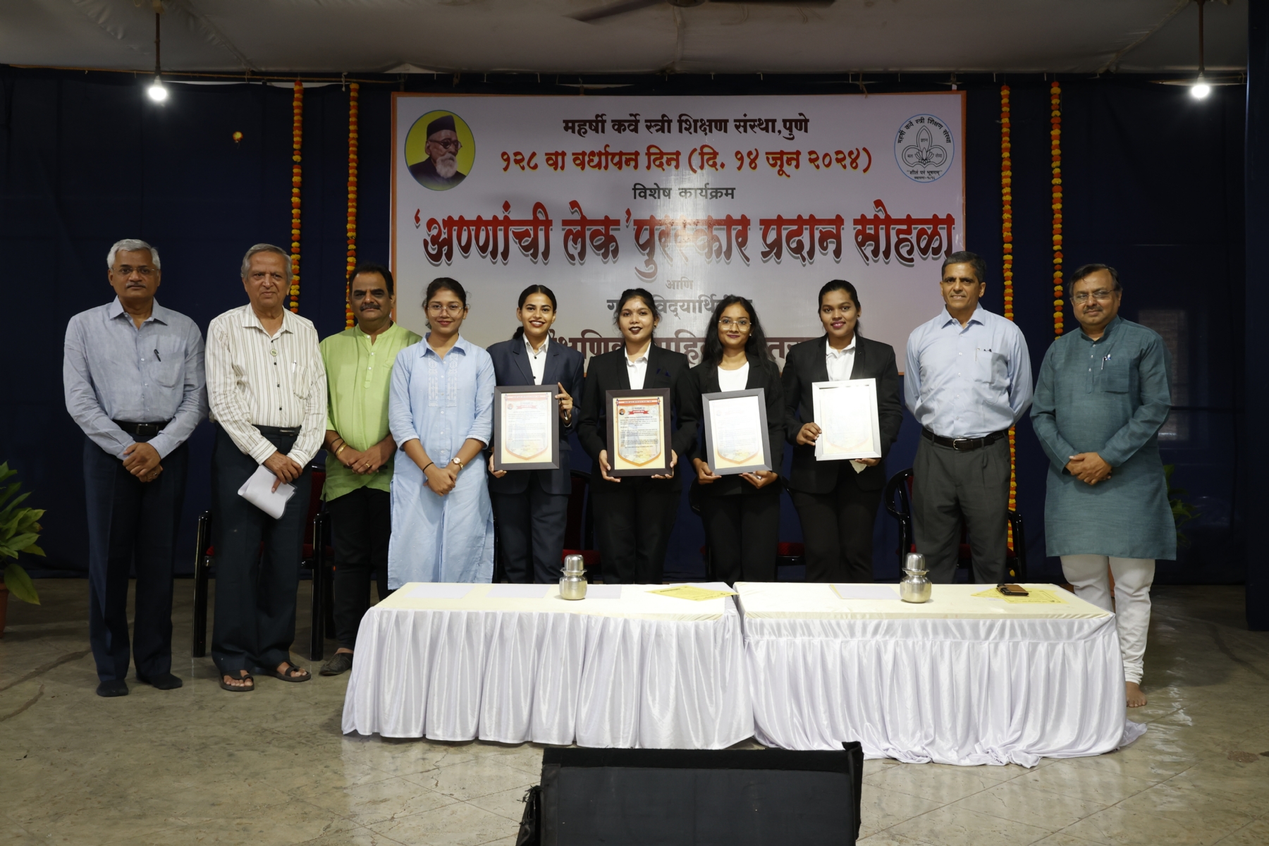 Maharshi Karve Stree Shikshan Samstha,(MKSSS), Pune