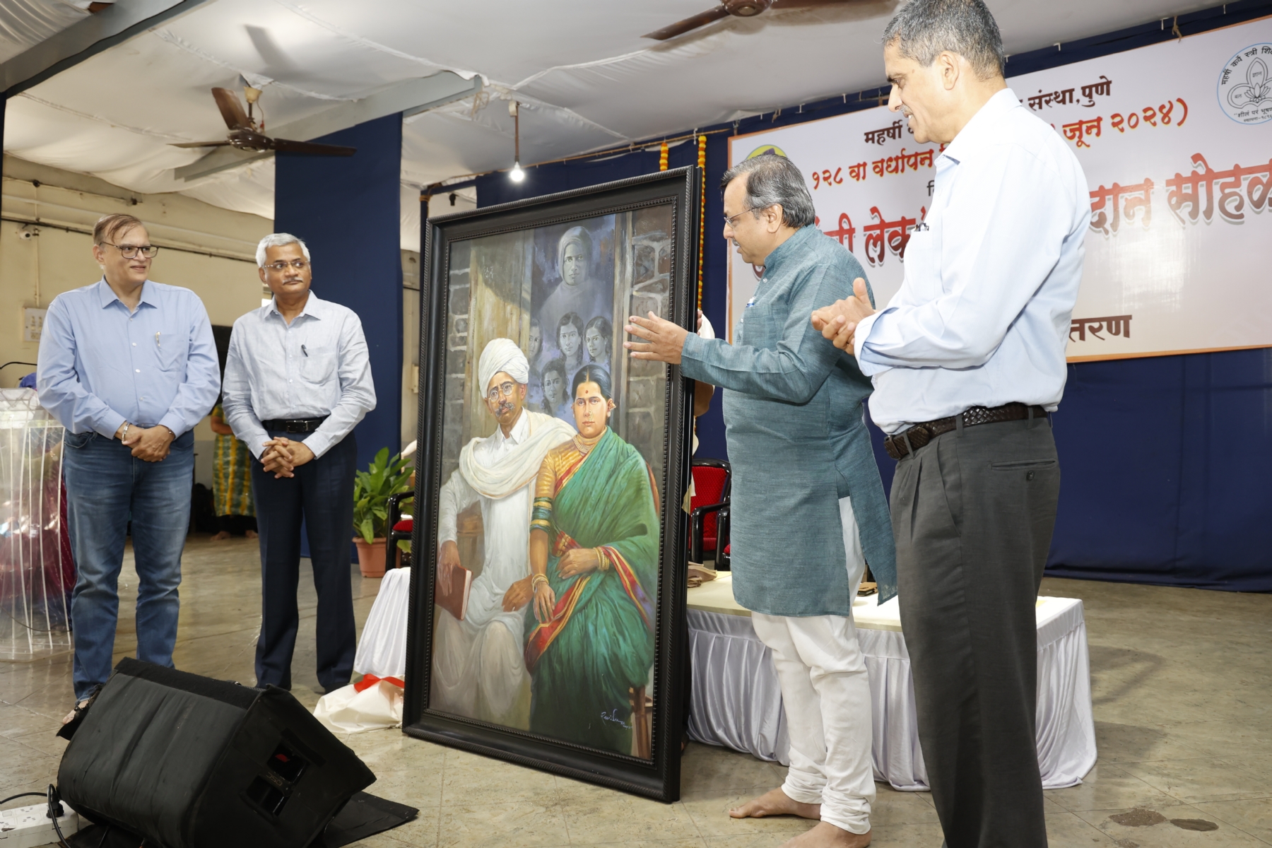 Maharshi Karve Stree Shikshan Samstha,(MKSSS), Pune